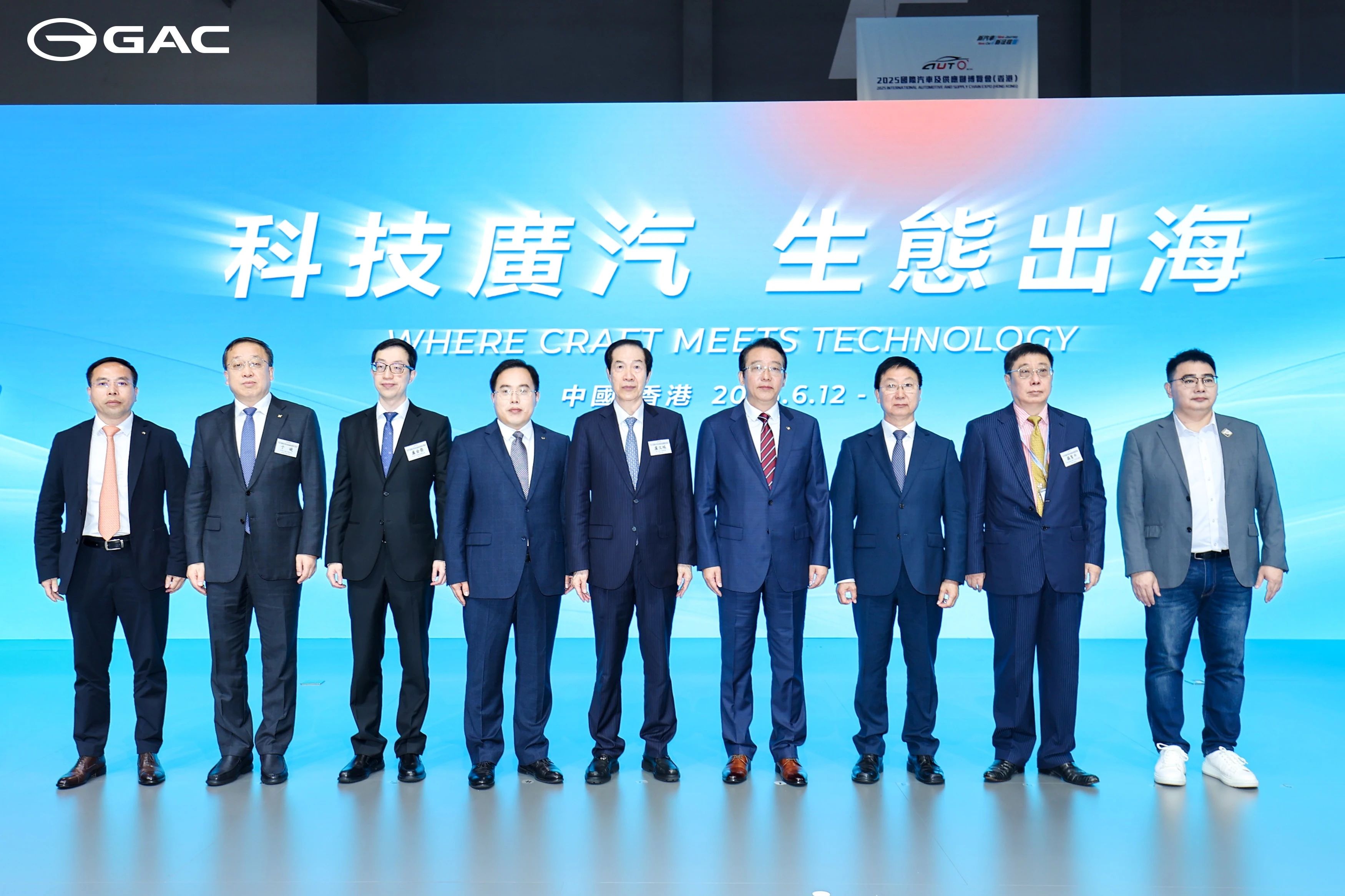 GAC Debuts GOVY AirCab in Hong Kong, Marking New Global Expansion ...